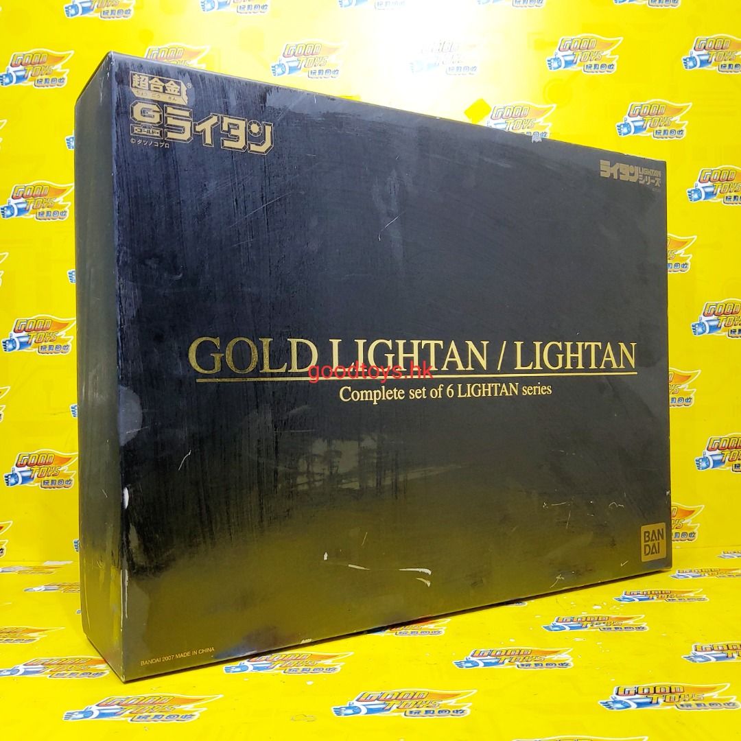 中古已開封 BANDAI GOLD LIGHTAN / LIGHTAN COMPLETE SET OF 6 LIGHTAN SERIES ...