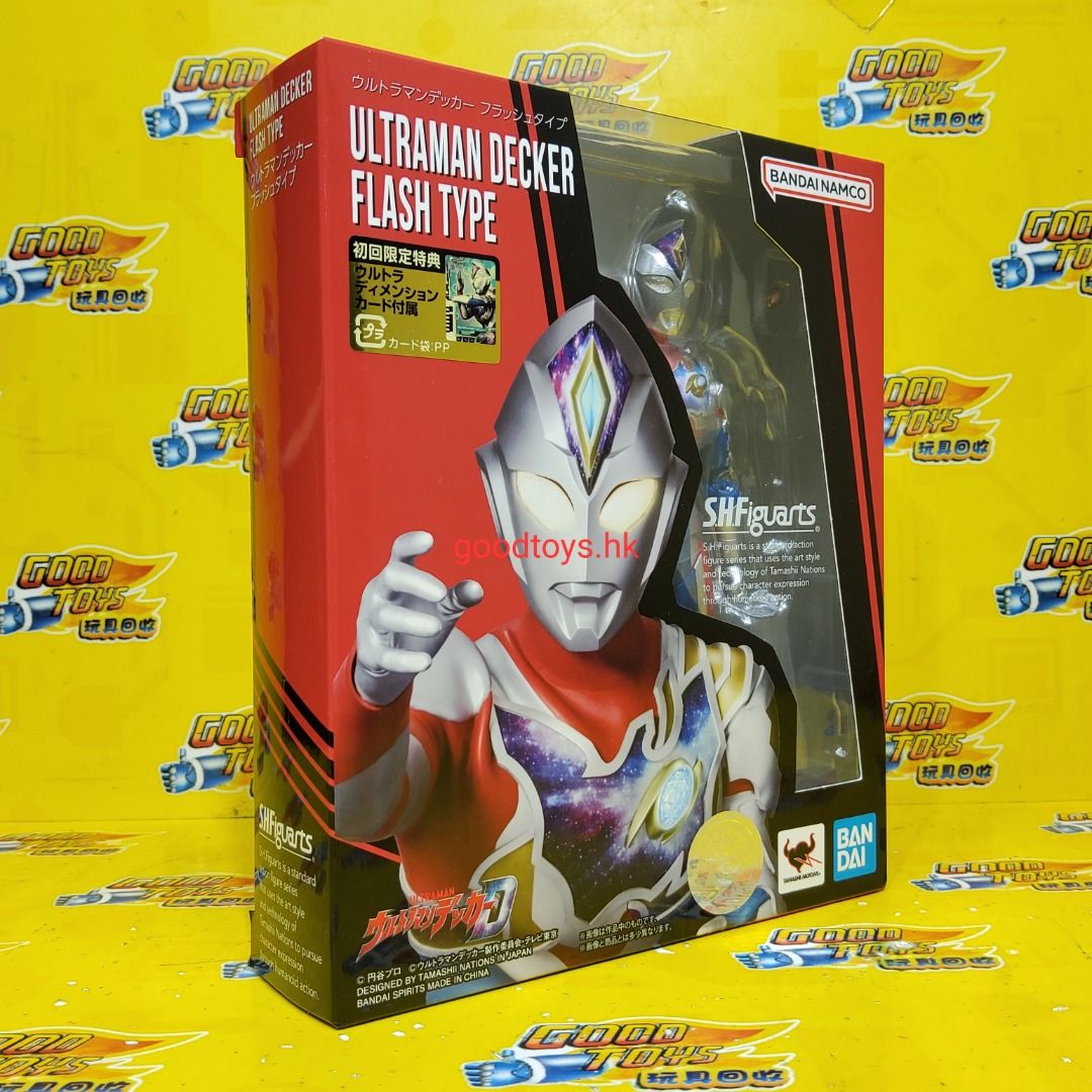 中古已開封 BANDAI SHF ULTRAMAN DECKER FLASH TYPE 鹹蛋超人 超人帝卡 閃光型態 連初回特典, 興趣及遊戲 ...