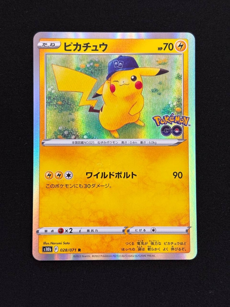 ⚡ Pikachu 028/071 Holo Rare – Japanese Pokémon GO S10b | 2022 Pokémon ...