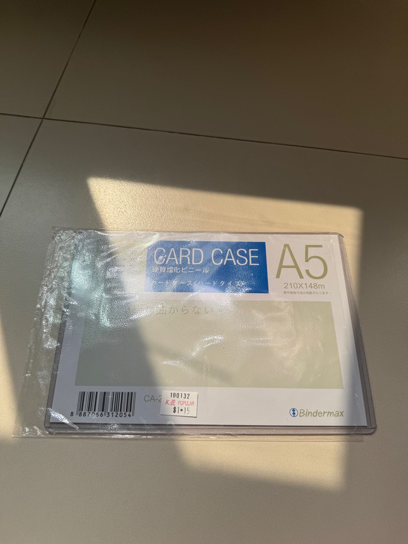 A5 Card Case & name badge, Hobbies & Toys, Stationery & Craft ...