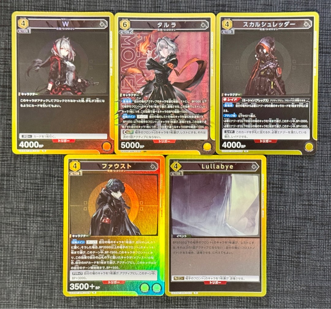 Ark knights Union arena editing, Hobbies & Toys, Toys & Games on Carousell