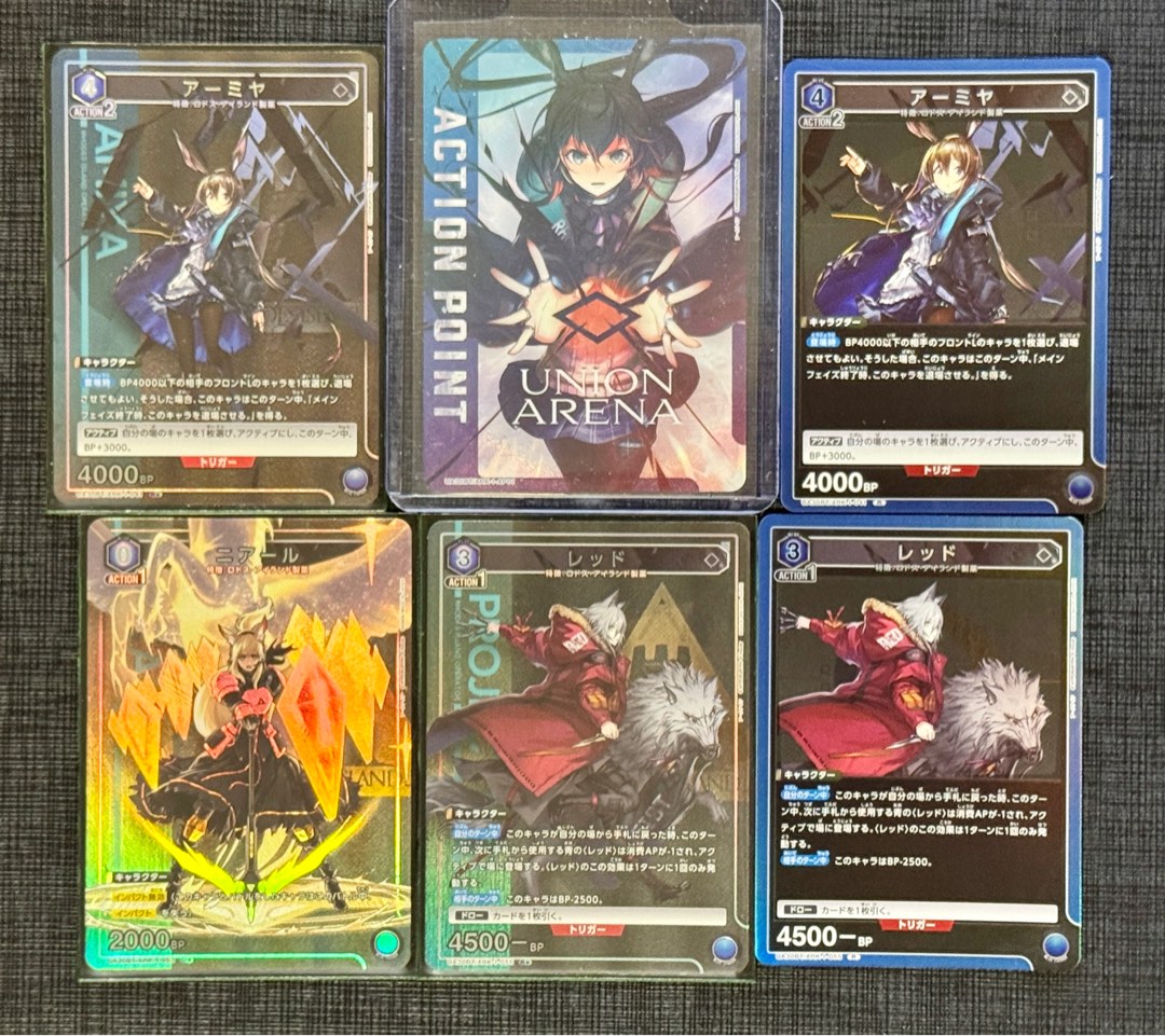 Amiya UA30BT/ARK-1-041 R* AA AP01 ARK-1-AP01 Nearl ARK-1-053 U* Projekt ...