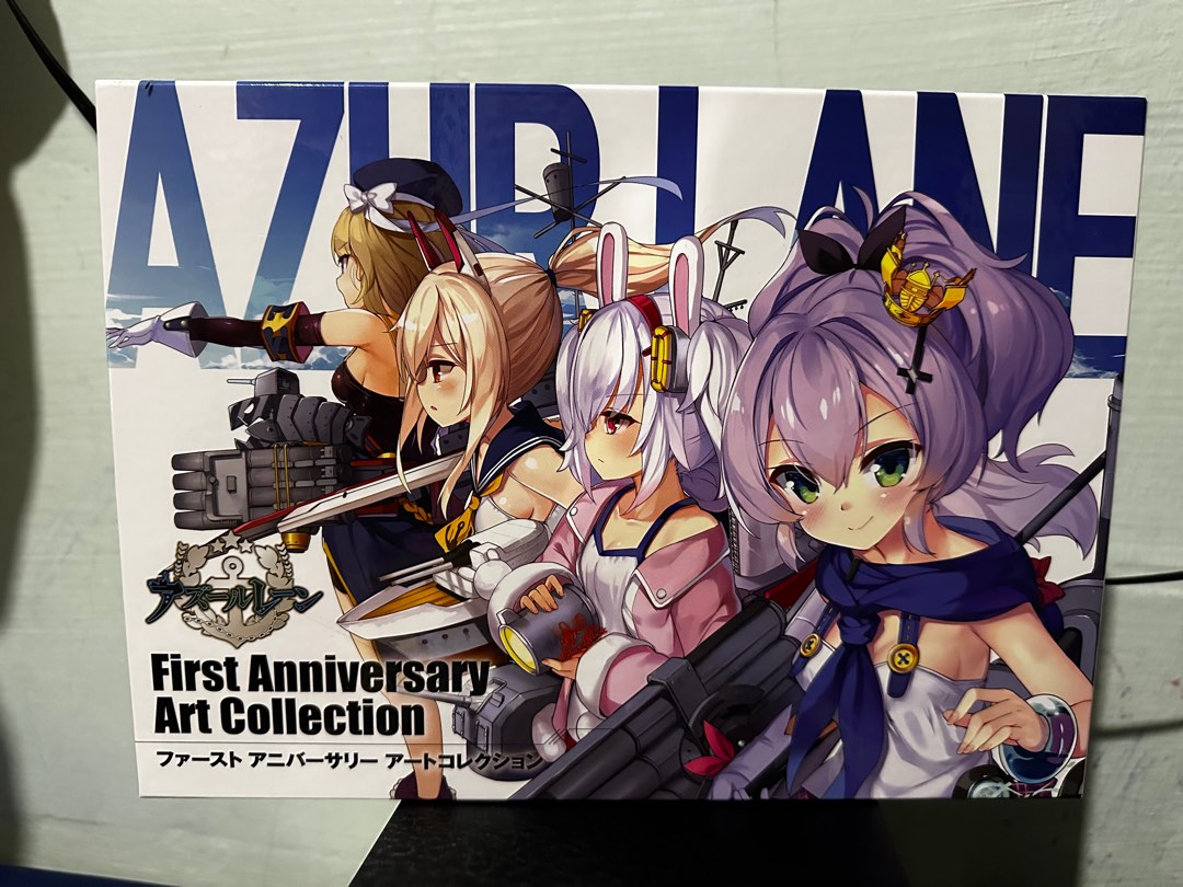 Azur Lane Anniversary Collection Artbook, Hobbies & Toys, Books ...