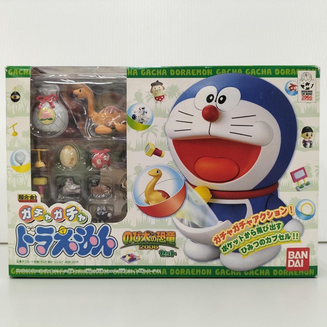 Bandai Gacha Chogokin Doraemon 2006 Die-cast Metal, Hobbies & Toys ...
