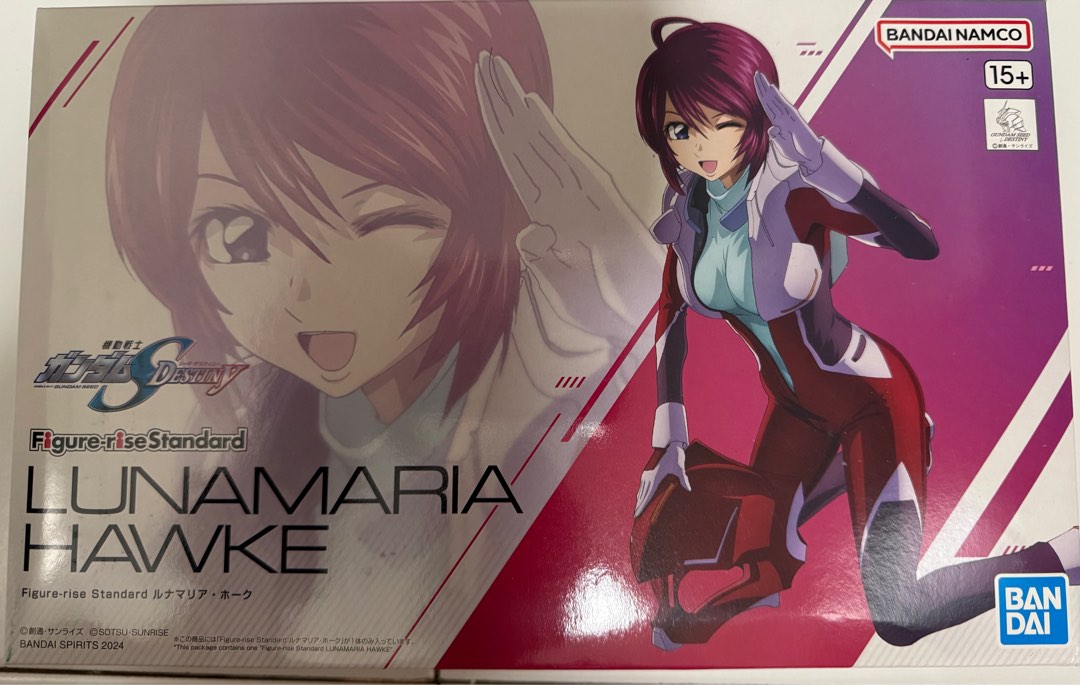 Bandai Namco Figure rise standard Lunamaria Hawke, Hobbies & Toys, Toys ...