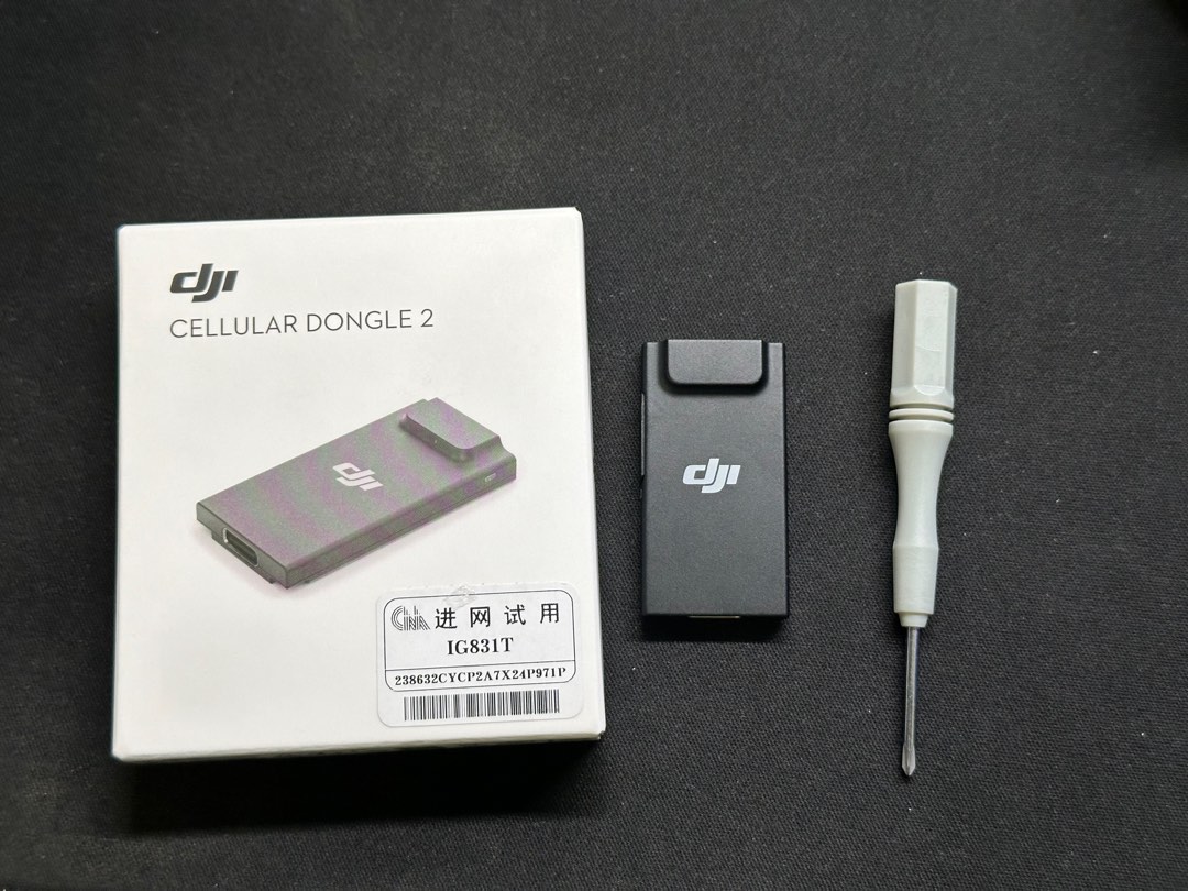 DJI Cellular Dongle 2, Photography, Drones on Carousell