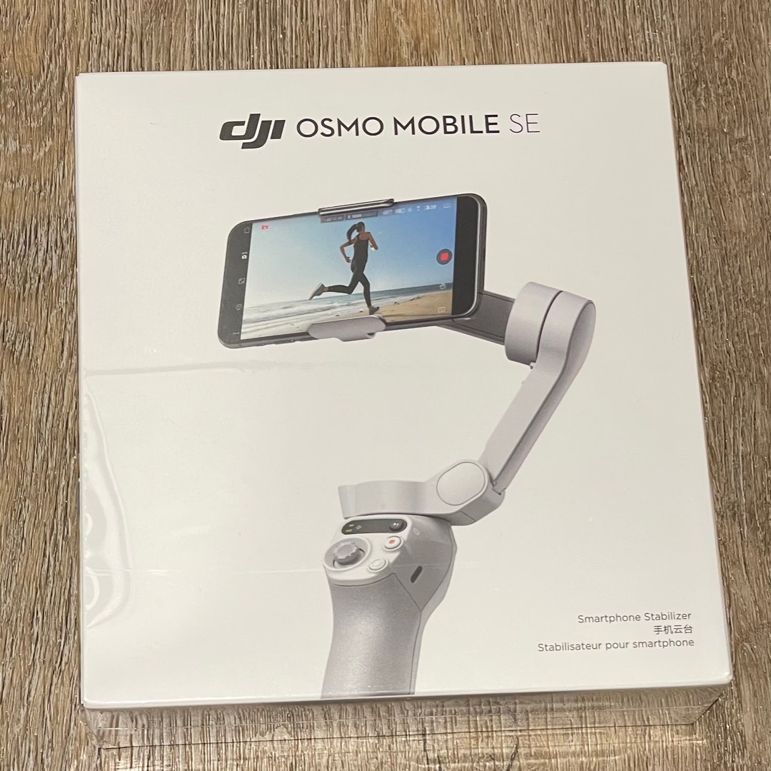 DJI Osmo Mobile SE, Photography, Photography Accessories, Gimbals ...