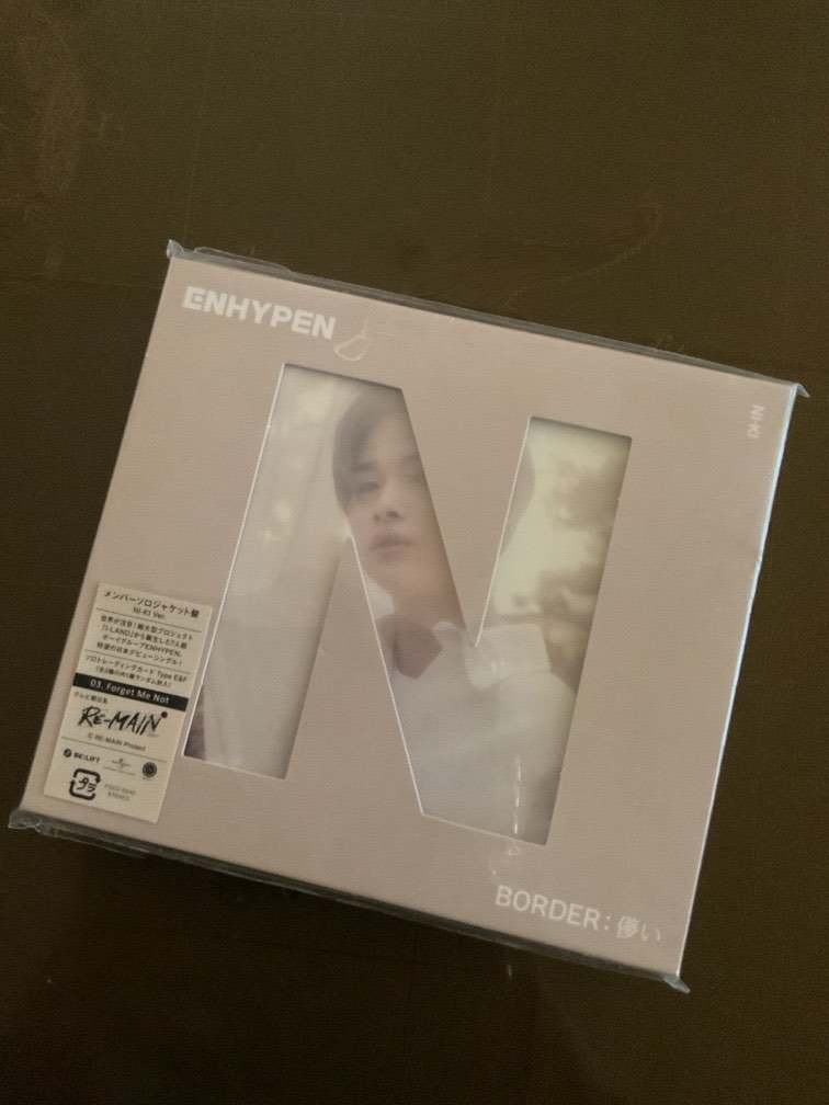 Enhypen Ni-ki Forget me not Album, Hobbies & Toys, Memorabilia ...