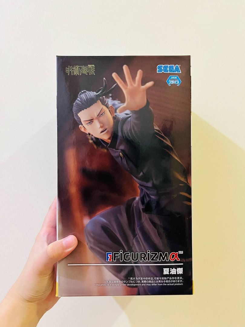 Figurizma Geto Suguru Teen version, Hobbies & Toys, Toys & Games on ...