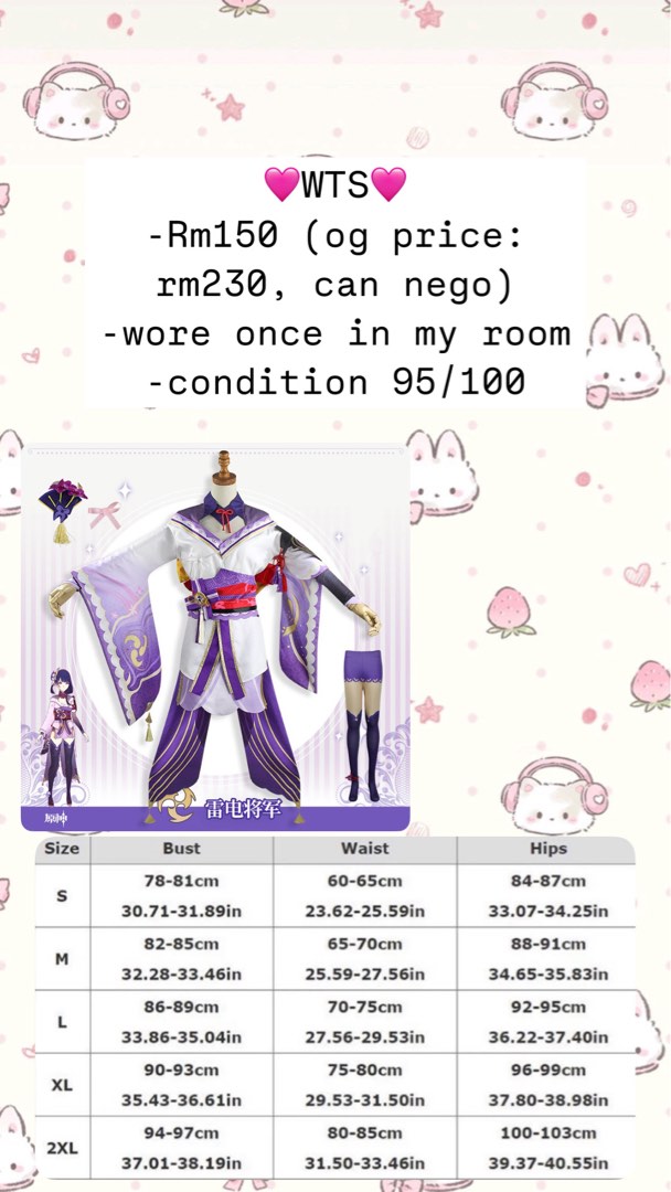 genshin raiden shogun cos, Women's Fashion, Dresses & Sets, Dresses on ...