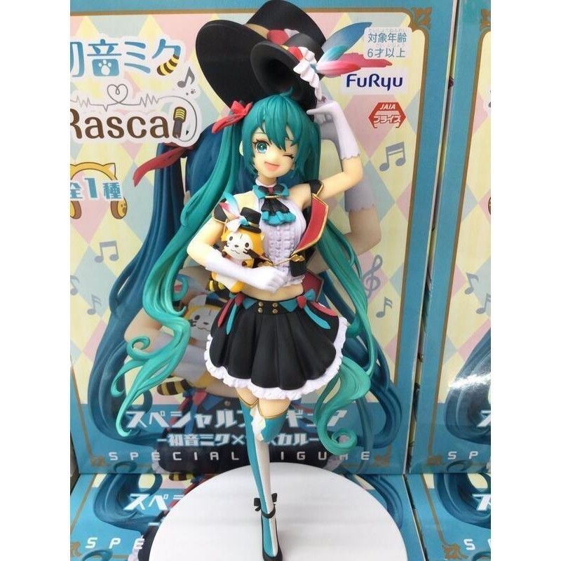 Hatsune Miku Special Figure Rascal the Raccoon Summer Collaboration ...