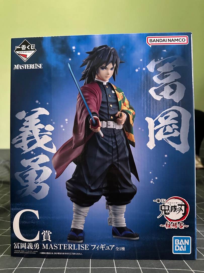 Ichiban Kuji Demon Slayer Giyu Tomioka Masterlise, Hobbies & Toys, Toys ...