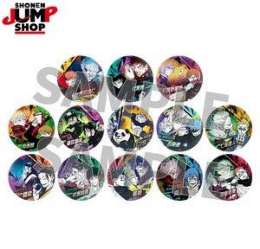 Jujutsu Kaisen Special Move Toji Fushiguro, Hobbies & Toys, Memorabilia ...