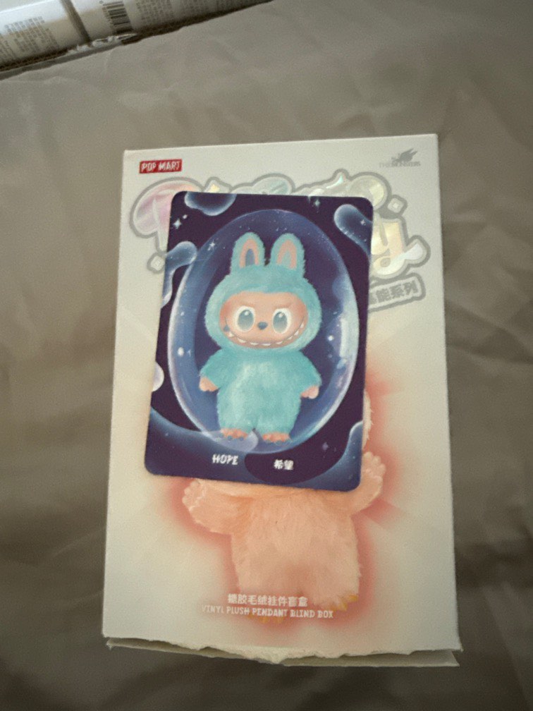 Labubu v3 hope, Hobbies & Toys, Toys & Games on Carousell