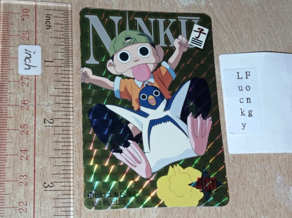 last 1995年版 95%新 Bandai 忍空 Cards No 20 閃卡 咭(未撕過) 日版, 興趣及遊戲, 玩具 & 遊戲類 ...