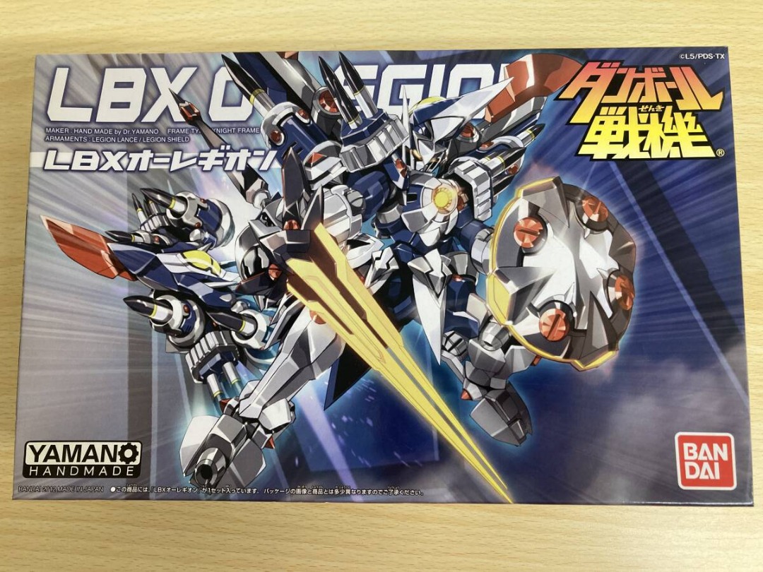 LBX O-Legion "Danball Senki" [0179643], Hobbies & Toys, Toys & Games on Carousell