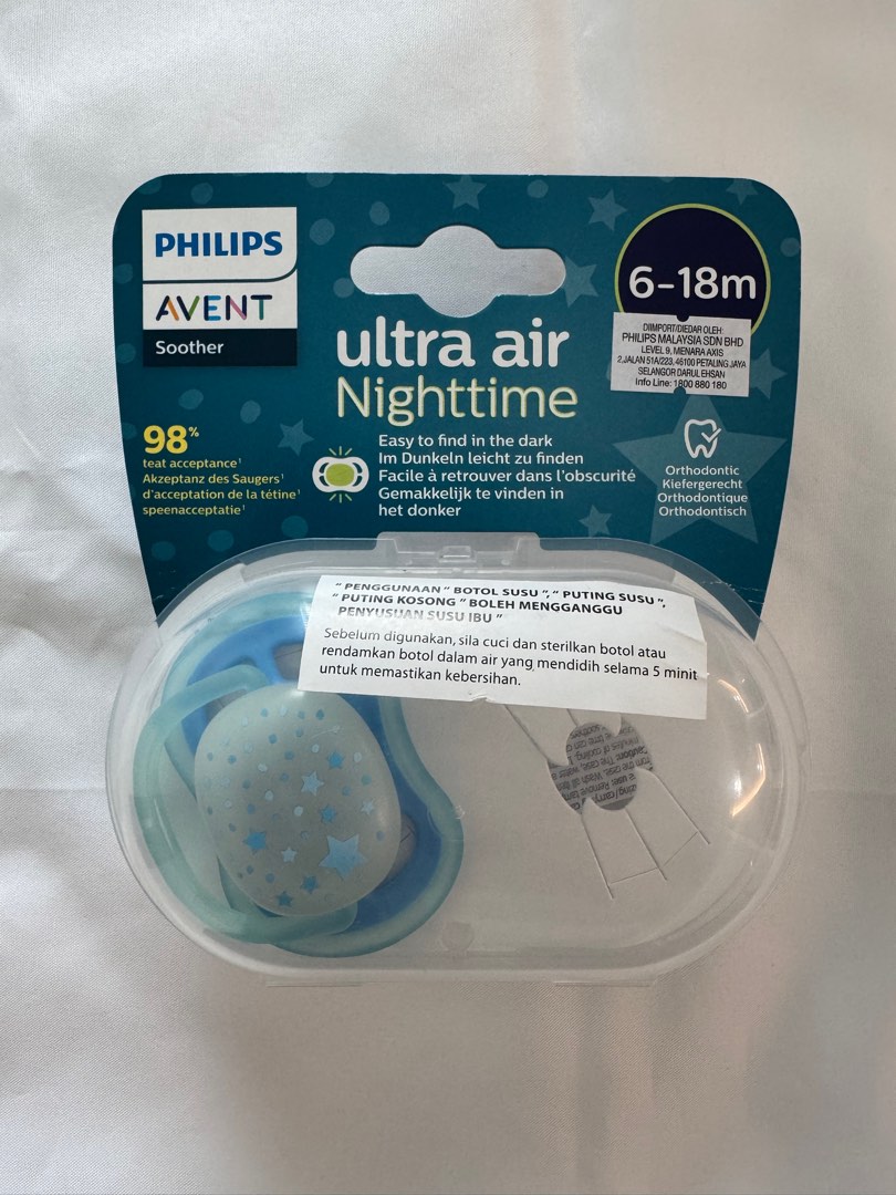 Philips Avent - ultra air nighttime soother 1 pcs, Babies & Kids ...