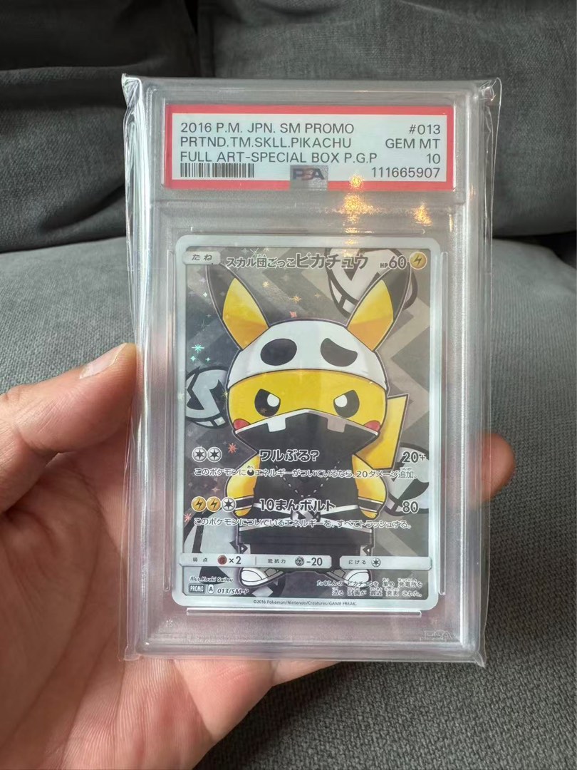 Pikachu Pretend Skull Poncho PSA 10, Hobbies & Toys, Toys & Games on ...