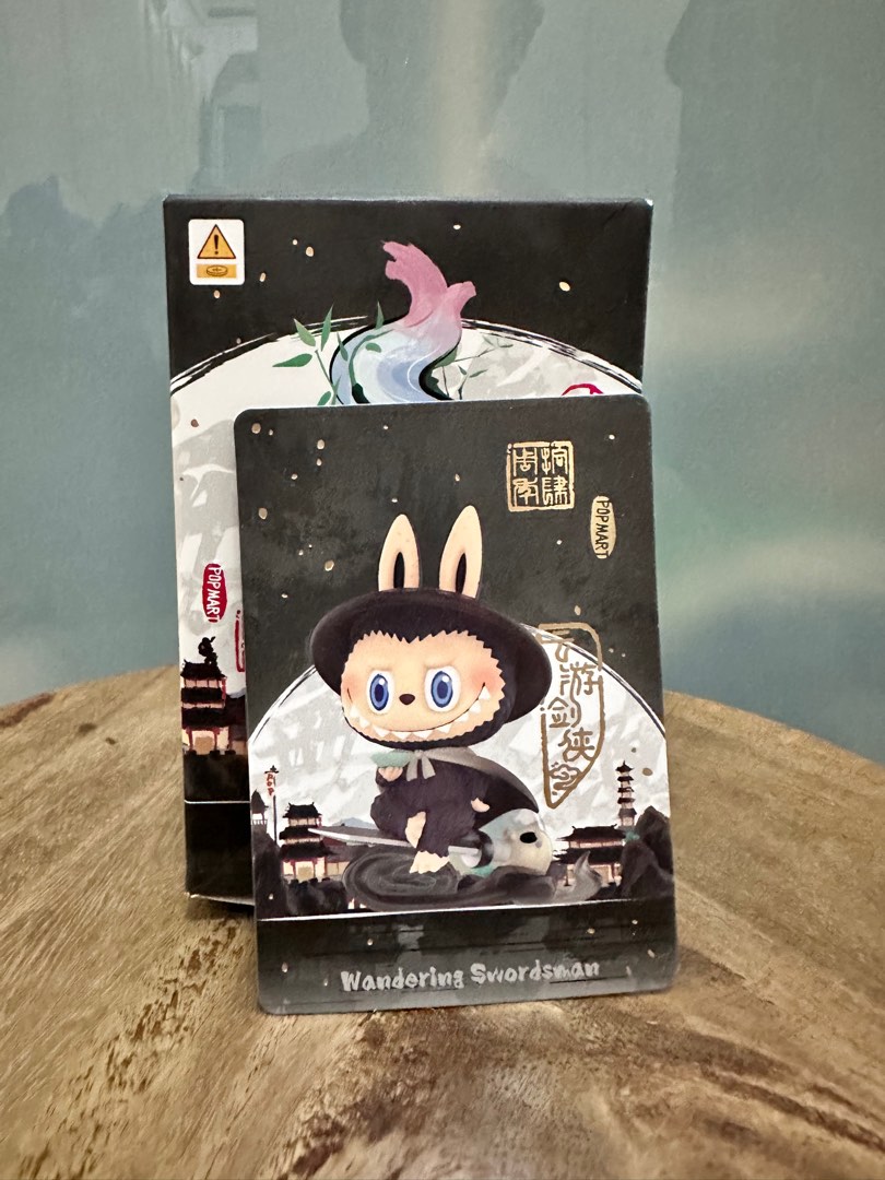 Popmart 14th Anniversary Labubu Wandering Swordsman, Hobbies & Toys ...