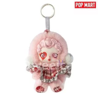 BNIF POPMART SKULLPANDA L’impressionnisme Series Plush Doll Keychain ...