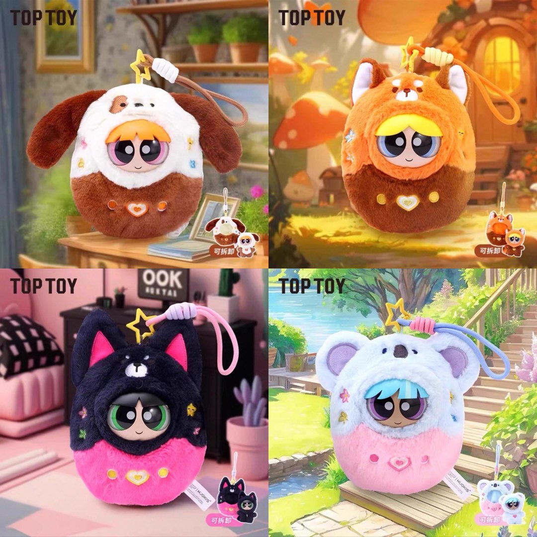 POWERPUFF GIRLS GAME DEVICE PLUSH KEYCHAIN KEYRING / FULL SET ...