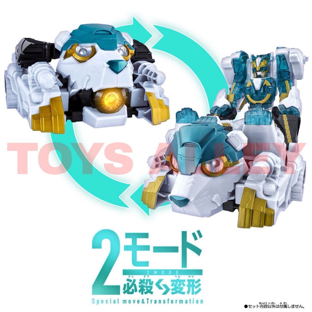 [Preorder] No. 1 Sentai Gozyuger DX GozyuPolar Goodeburn & BearKuma 50 ...