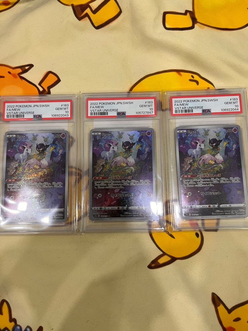 [PSA 10] Mew AR VSTAR Universe Japanese Pokemon Card, Hobbies & Toys, Toys & Games on Carousell