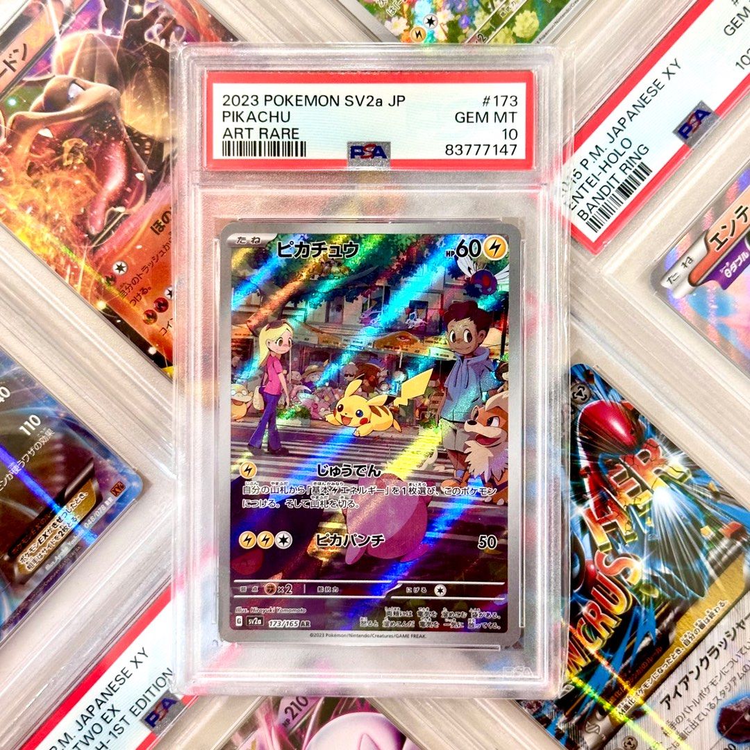 PSA 10 Pikachu #173 151 Scarlet & Violet 2023 Japanese SV Pokémon Trading Card Game Pokemon TCG ...