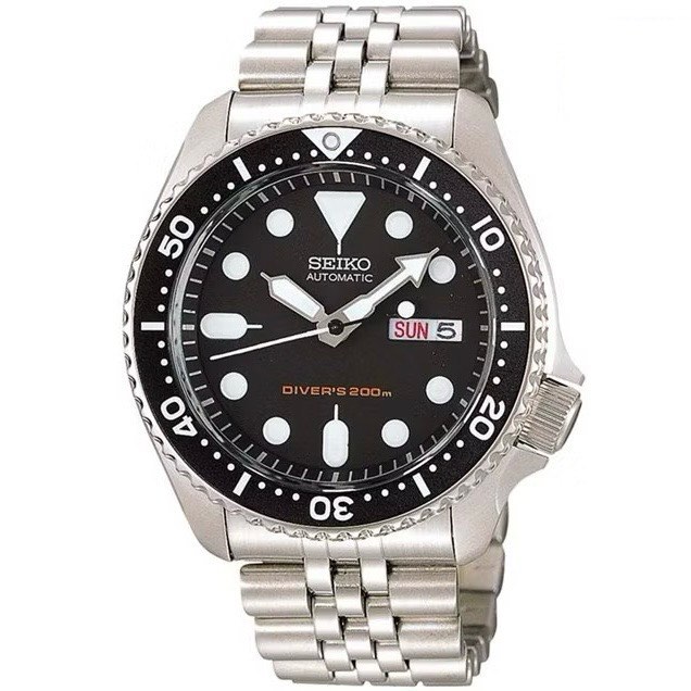 Seiko SKX007 SKX007K automatic divers 200m watch stainless steel ...