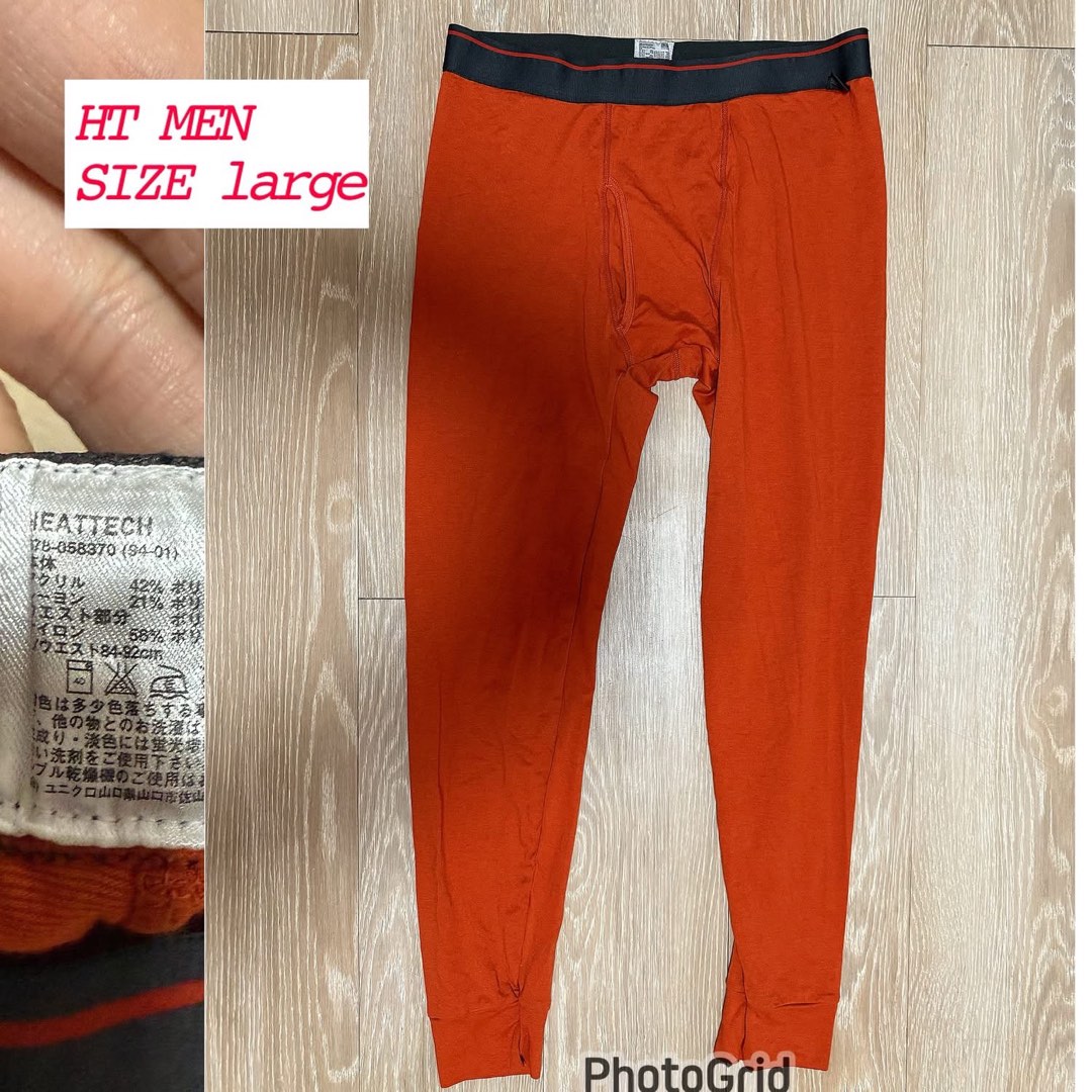 uniqlo heattech inner for MEN SIZE LARGE, Men's Fashion, Bottoms, Sleep ...