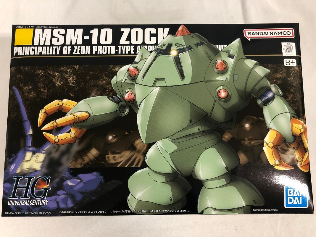 [Unopened] HGUC 1/144 MSM-10 Zok (Mobile Suit Gundam), Hobbies & Toys, Toys & Games on Carousell