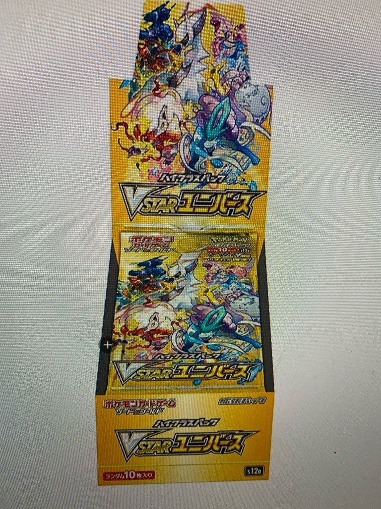 V STAR Universe Booster Box, Hobbies & Toys, Memorabilia & Collectibles ...