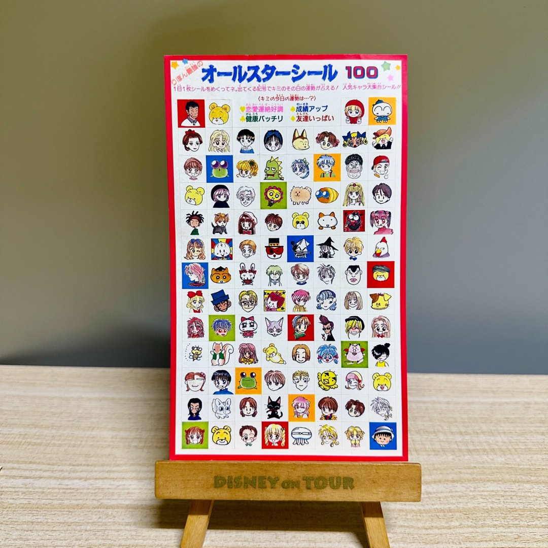 Vintage Nakayoshi Sticker All Star Sticker Seal (100 Popular Characters ...