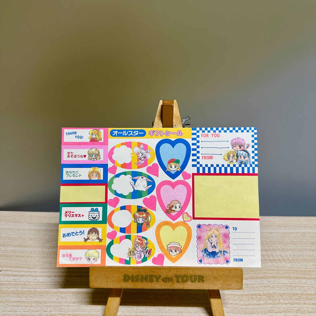 Vintage Nakayoshi Sticker All Star Sticker Seal 18.2x12.7cm - Php 150 ...