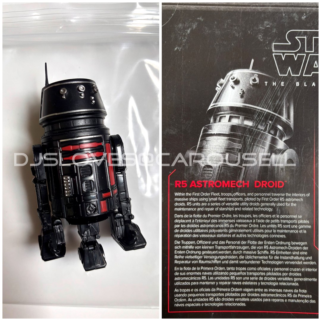 1/12 Black series R5 DROID First order Star Wars 星球大戰 第一軍團 The Last ...