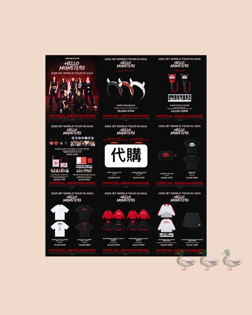 2nd Pre-order 2025 BABYMONSTER 1st WORLD TOUR IN ASIA OFFICIAL MERCH ...