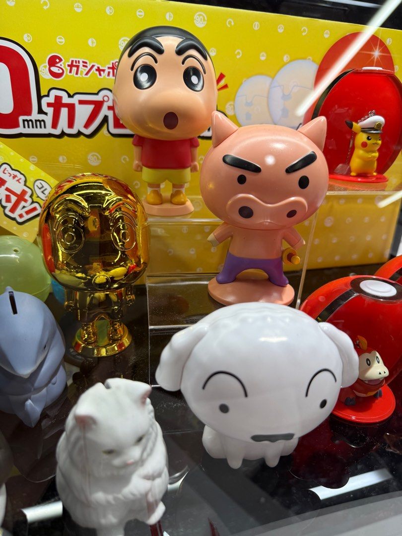 Crayon shin chan big capchara mascot character la bi xiao xin labi ...