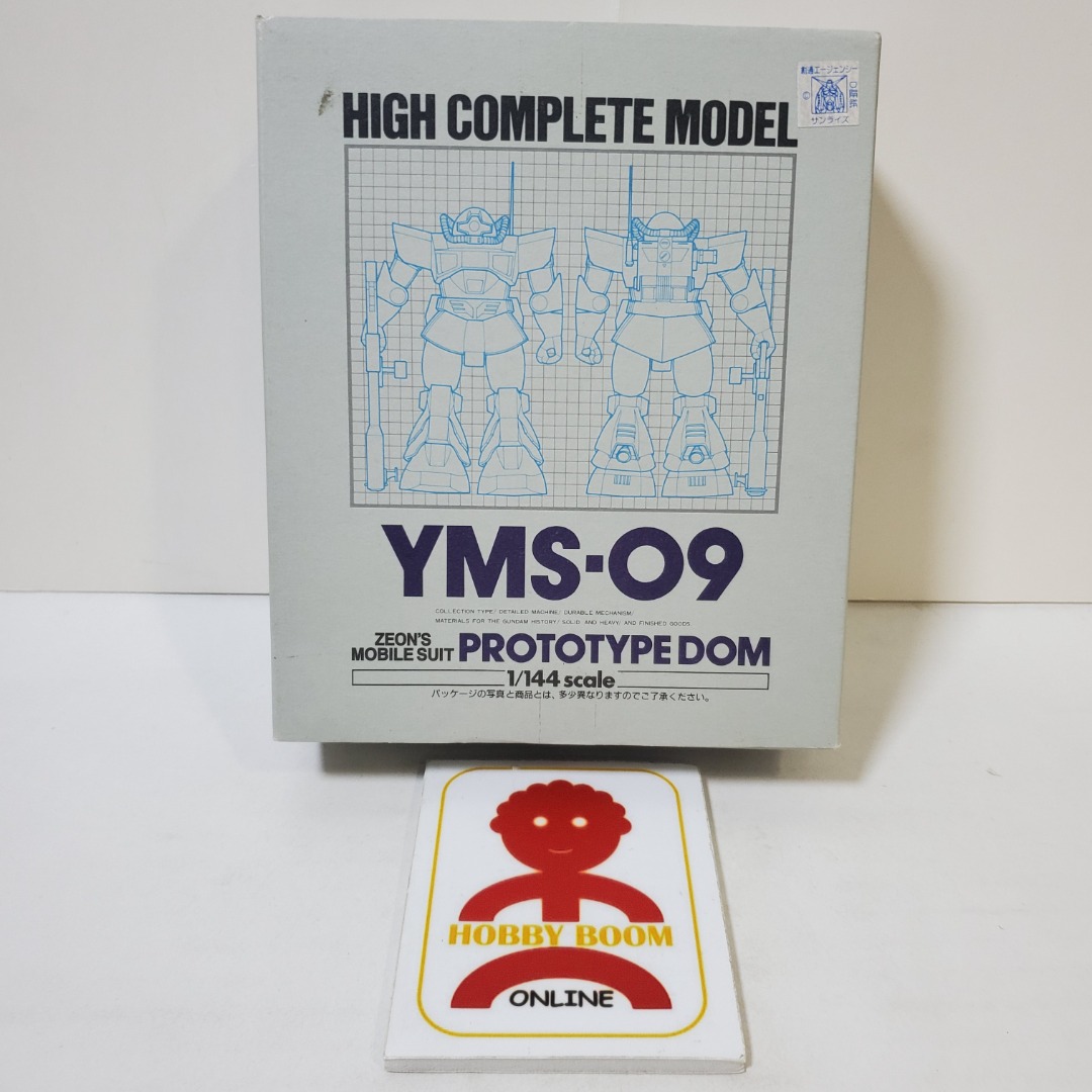 機動戰士 高達 MSV 大魔 原型 試作機 YMS-09 Prototype Dom HCM 1/144 可動成品 figure, 興趣及遊戲 ...