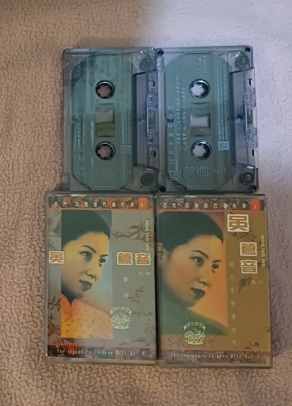 百代 吴莺音 原装卡带 Woo Ing Ing 2X Cassette Hong Kong Audiophile Original EMI Collection, Hobbies & Toys ...