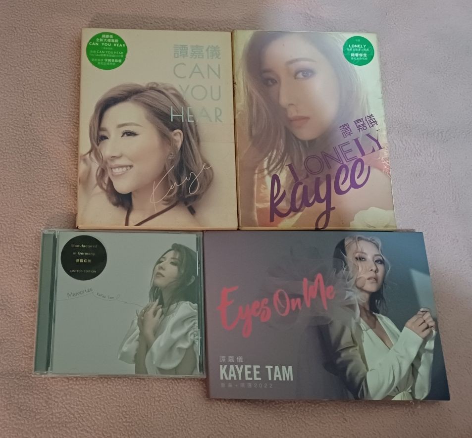 谭嘉仪 Audiophile Jazz Kayee Tam Hong Kong Press 2018/2019/2022/2023 Studio Albums CD Collection ...