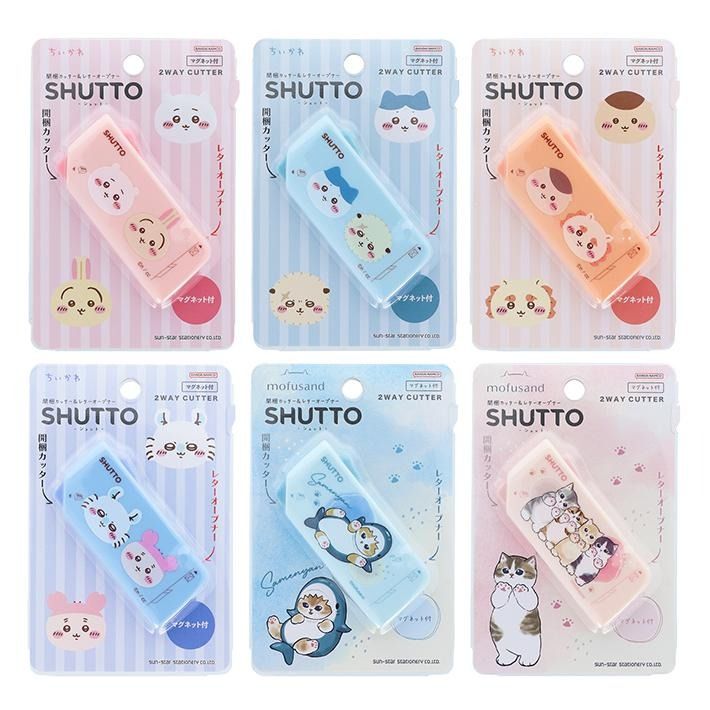(代購)日本文具 SunStar SHUTTO x Chiikawa 便攜磁吸式多用途信封包裹拆信開箱萬用刀 Letter & Box Opener Cutter 吉伊卡哇小可愛 ...