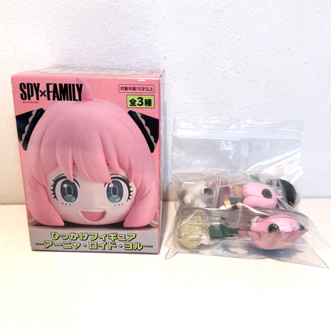 [All in photo for $15!] Spy x family ichiban kuji sega fuyu taito ...