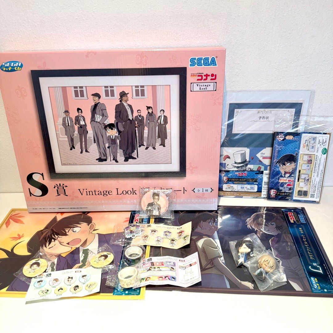 [All in photo for $20!] Detective conan sega ichiban kuji sp gashapon ...