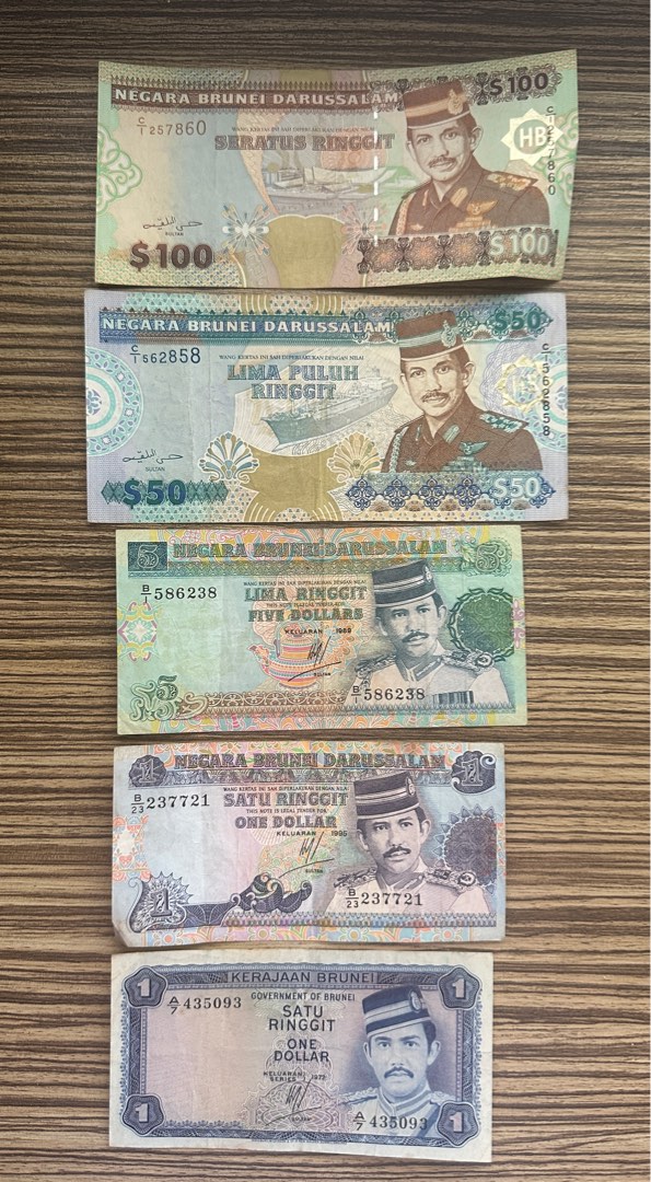 Brunei Old Notes, Hobbies & Toys, Memorabilia & Collectibles, Currency ...
