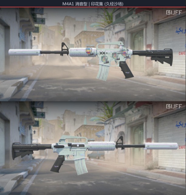 [BUFF PRICE] M4A1-S | PRINTSTREAM 0.23 FT | CS2 SKINS, Hobbies & Toys ...