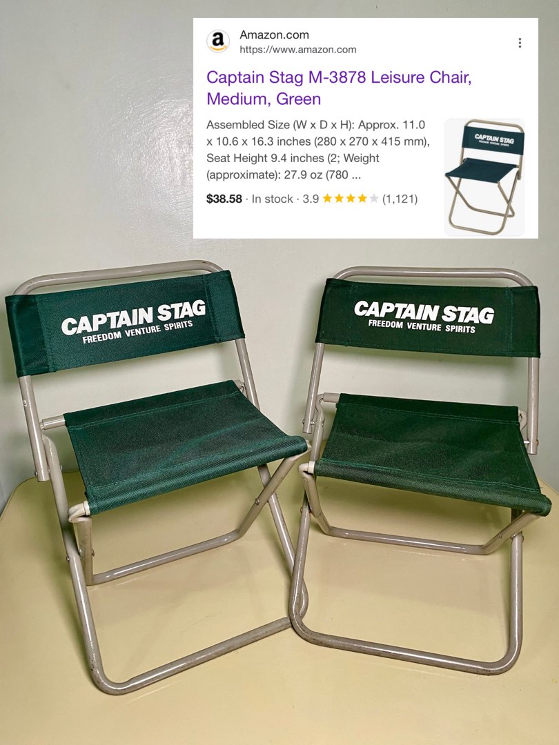 Captain Stag Mini Camping Chair, Sports Equipment, Hiking & Camping on ...