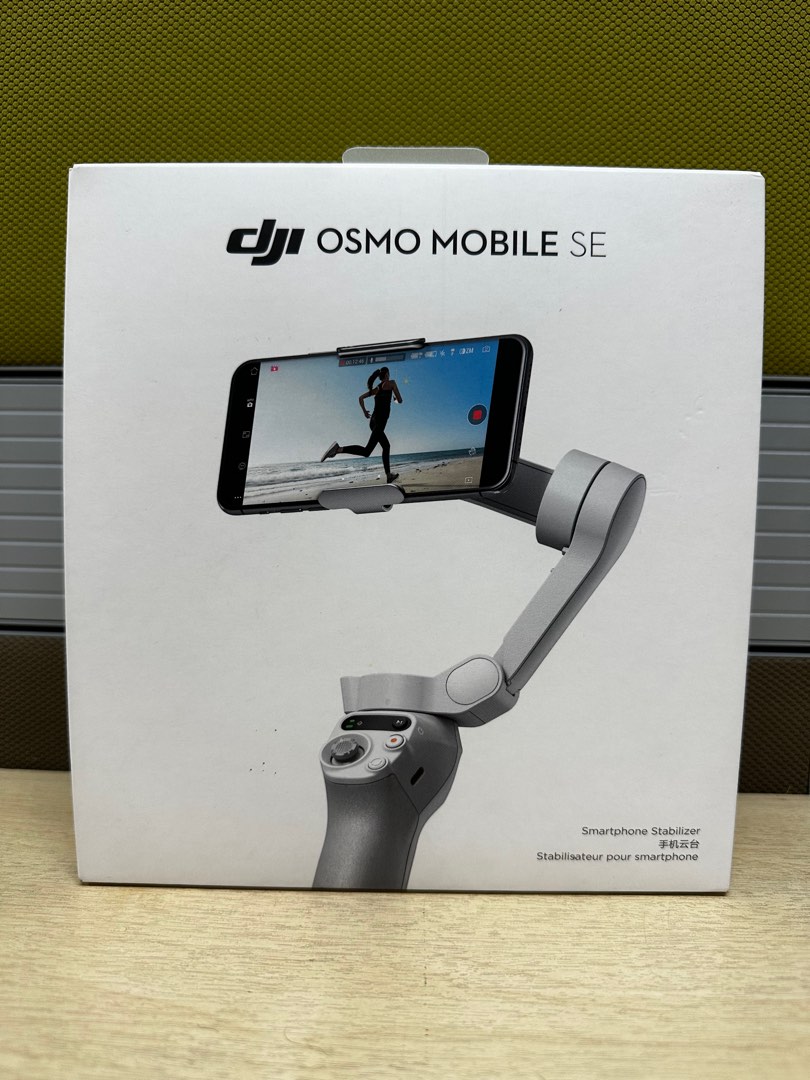 DJI Osmo Mobile SE, Photography, Photography Accessories, Gimbals ...