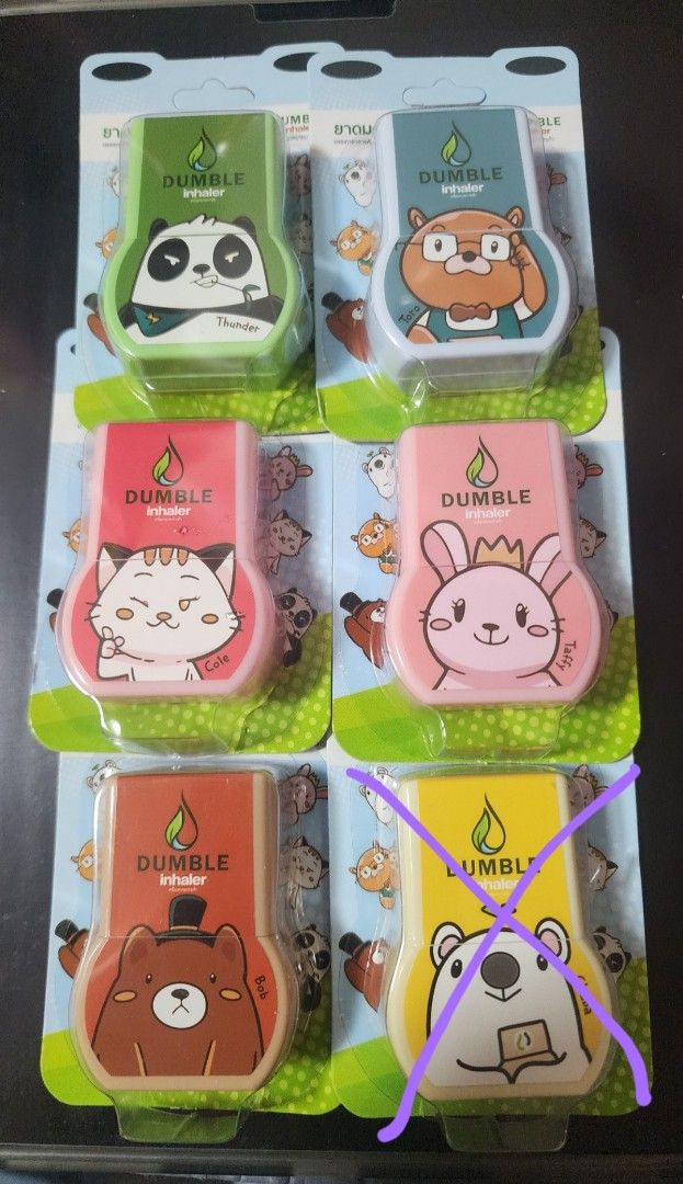 NO TRADE Dumble Double Nasal Inhaler, Beauty & Personal Care, Fragrance ...
