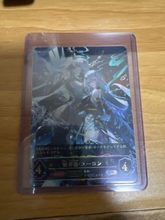 Blaze Flare Mars (EVOLVE) ブレイズフレア・マーズ BP14-U02 UR shadowverse evolved, Hobbies & Toys, Toys ...