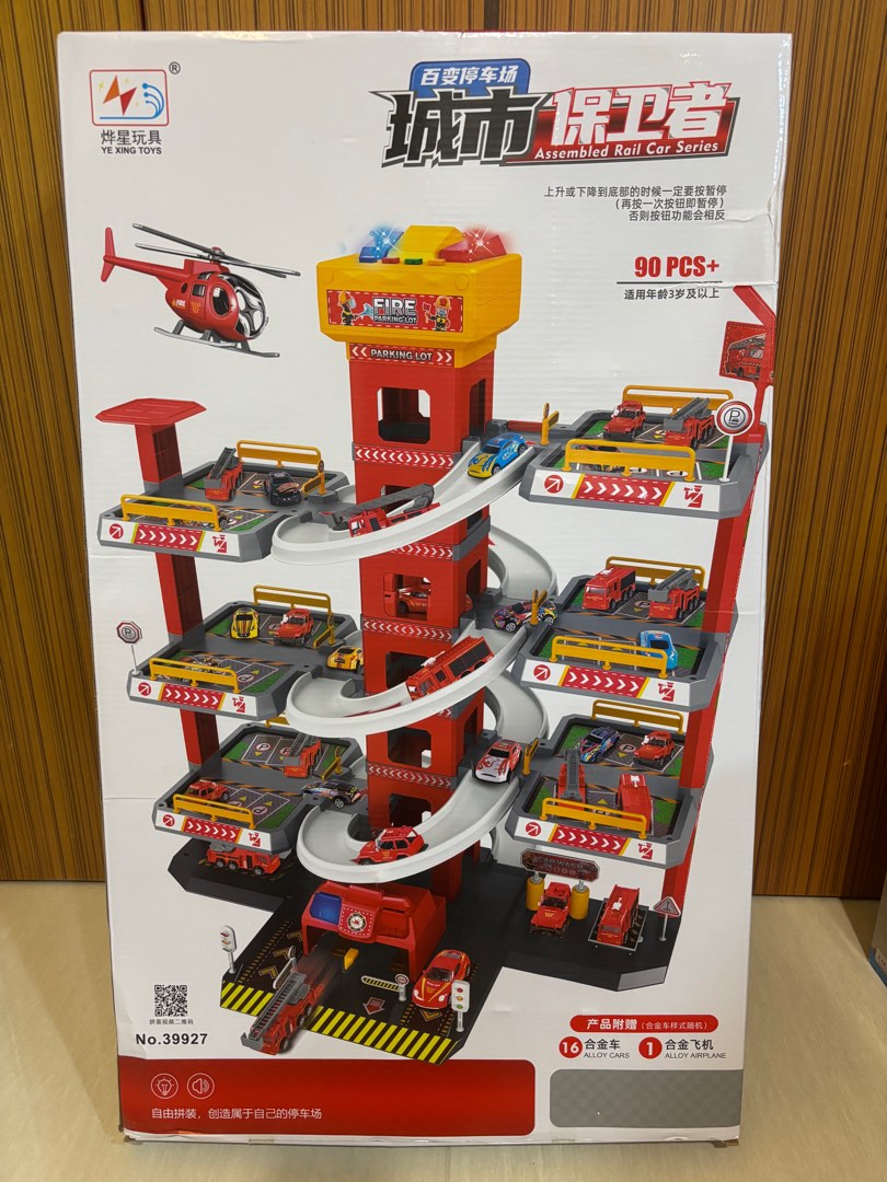 Fire truck parking lot, Hobbies & Toys, Toys & Games on Carousell